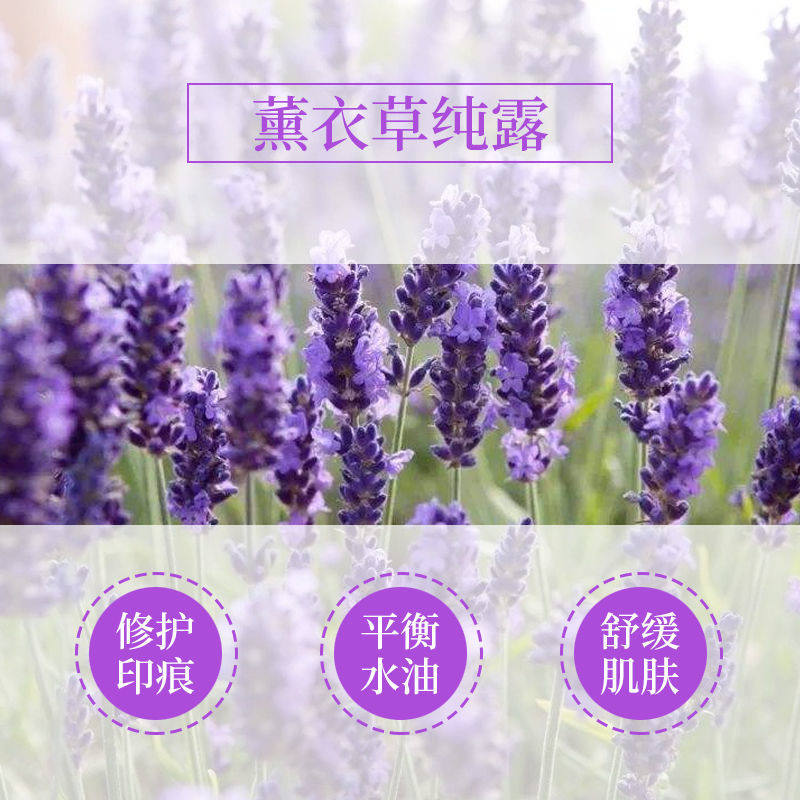 大马士革玫瑰纯露真的能提亮肤色？这瓶湿敷水值不值得买？_纯露_淘宝美妆网