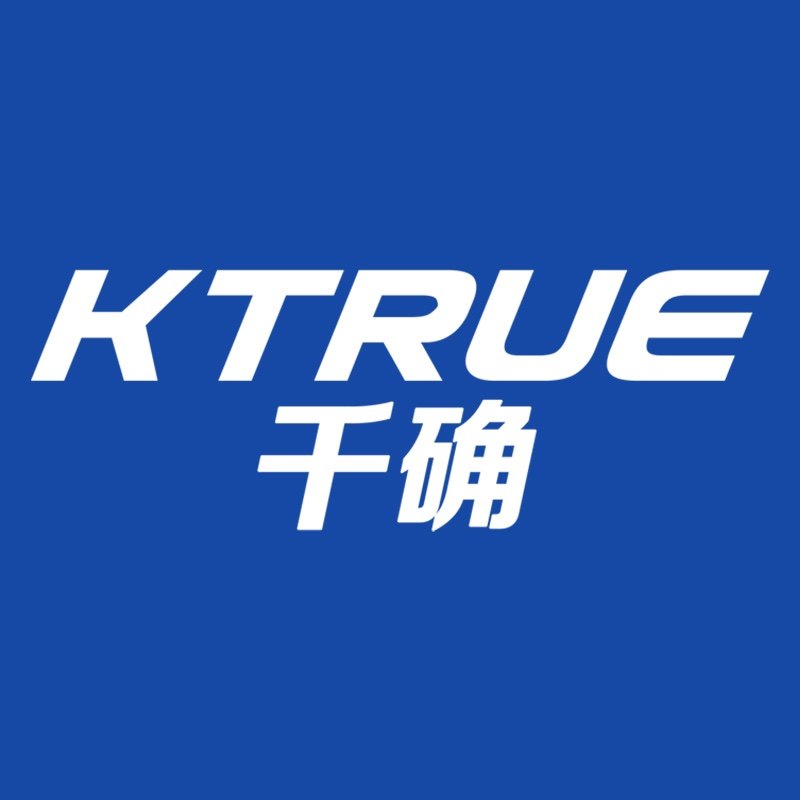 千确品牌专柜店