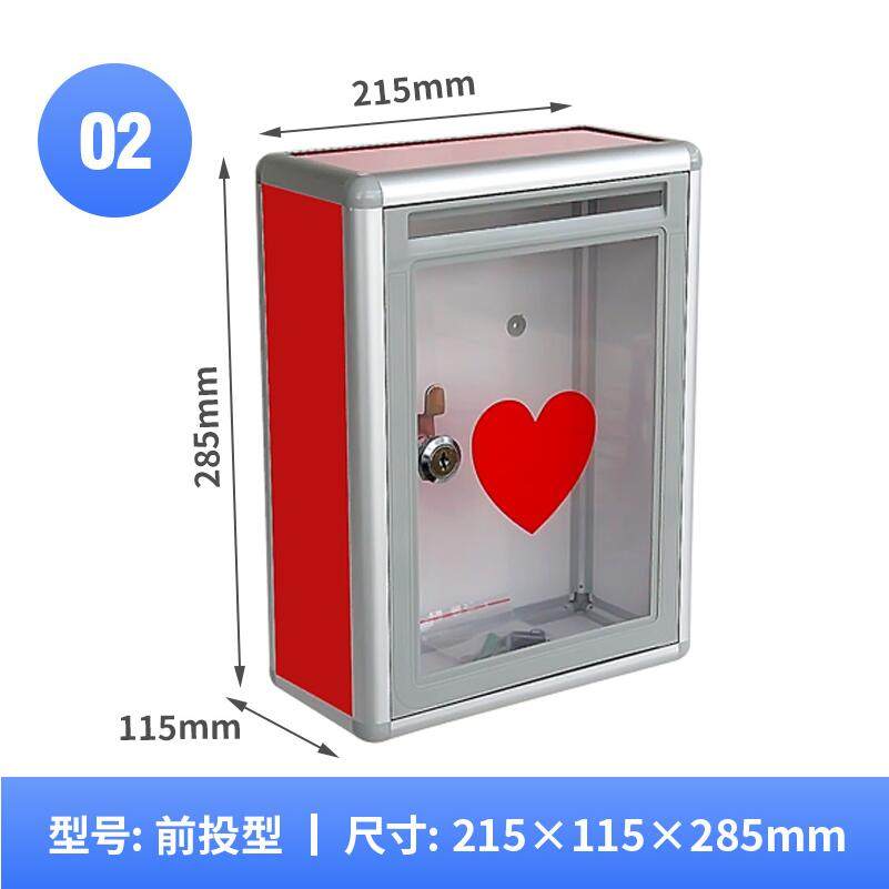 Acrylic transparent plexiglass wall-mounted donation box Merit box ...