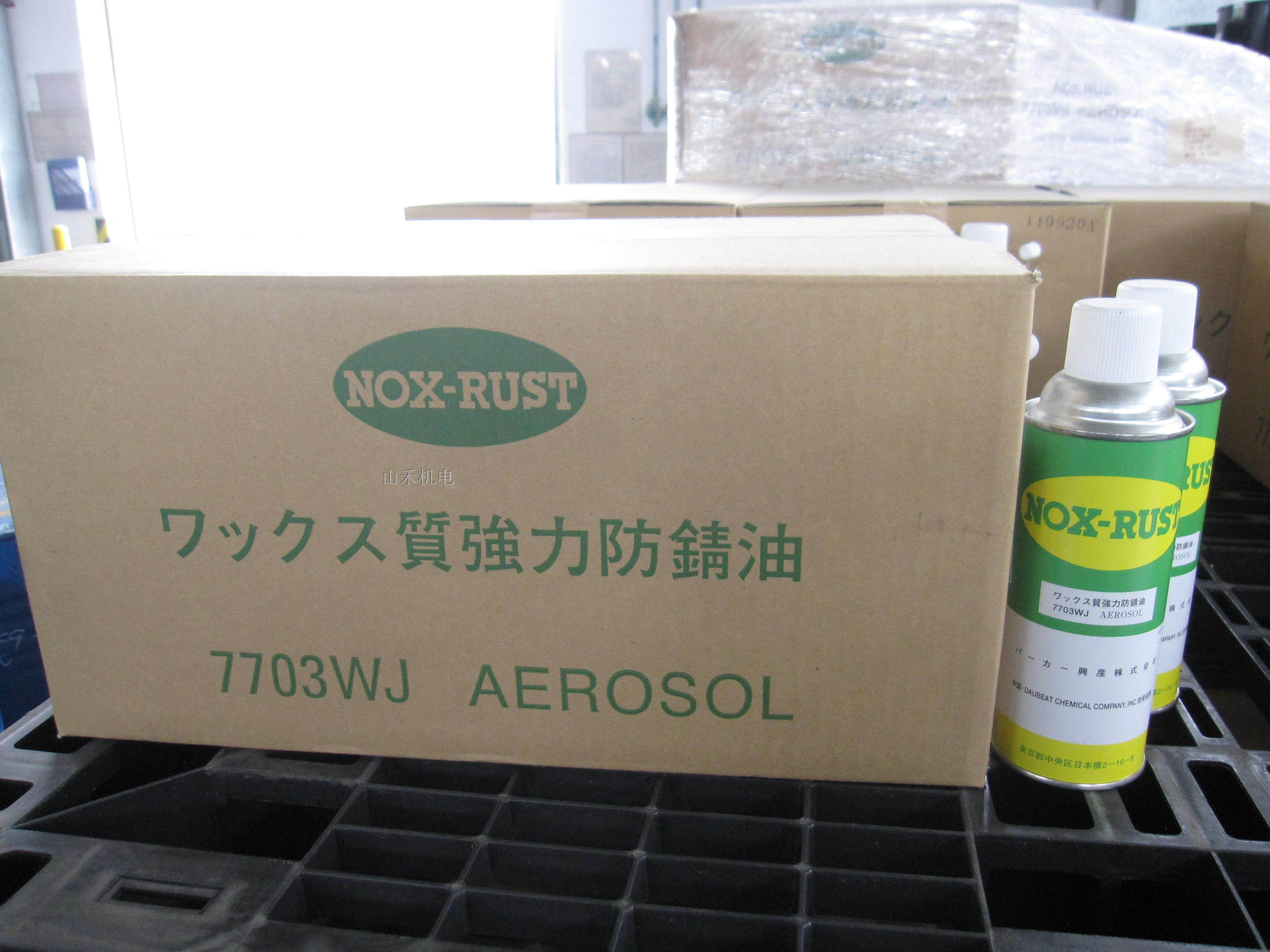 优势供应日本Parker防锈油NOX-RUST 366-20-阿里巴巴