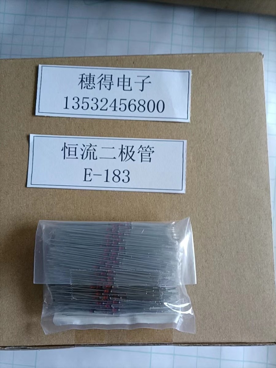 2块买日本Semitec恒流二极管？这波电子圈暗黑科技我直接跪了！_其它元器件_淘宝数码网