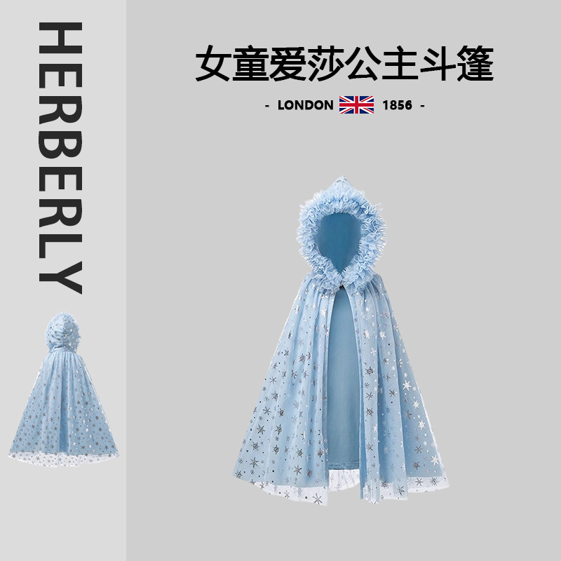 British herberly princess elsa hooded cape: fall and winter girls ...