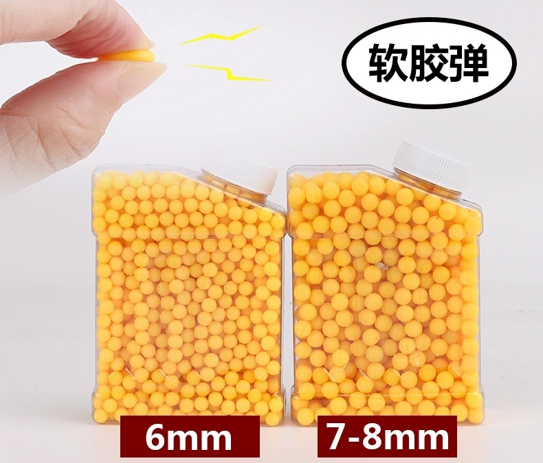 Children's toy guns can fire soft glue bomb 6mm soft bullet 7-7 soft ...