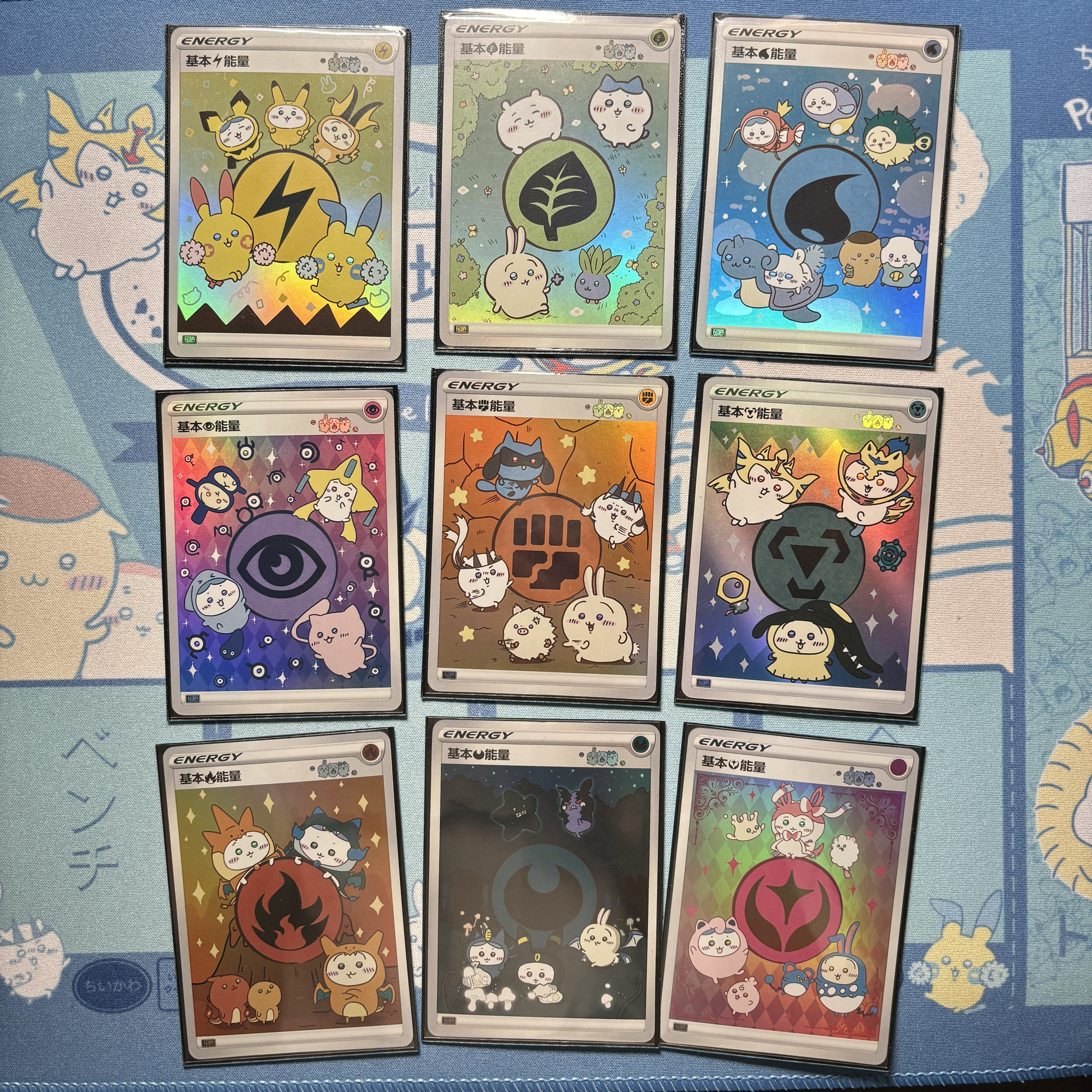 N3a [chiikawa energy] pokémon ptcg fan energy gift card, the new ...