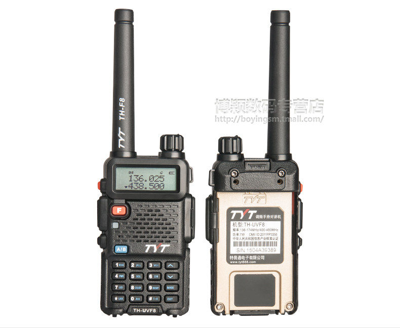 特易通tyt th-f8对讲机 5W UV双段双守候手台商用TH-UVF8户外手持-阿里巴巴