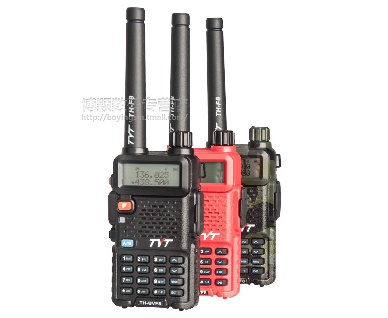 特易通tyt th-f8对讲机 5W UV双段双守候手台商用TH-UVF8户外手持-阿里巴巴