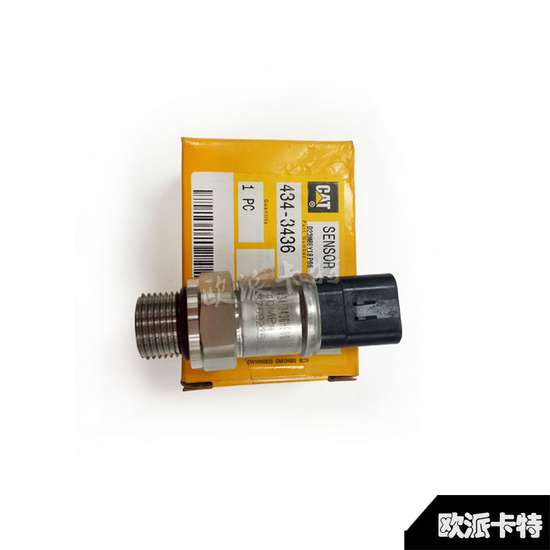 Carter Original 320D 323D 326D2 345D 312D 349D Hydraulic Pump Pressure ...