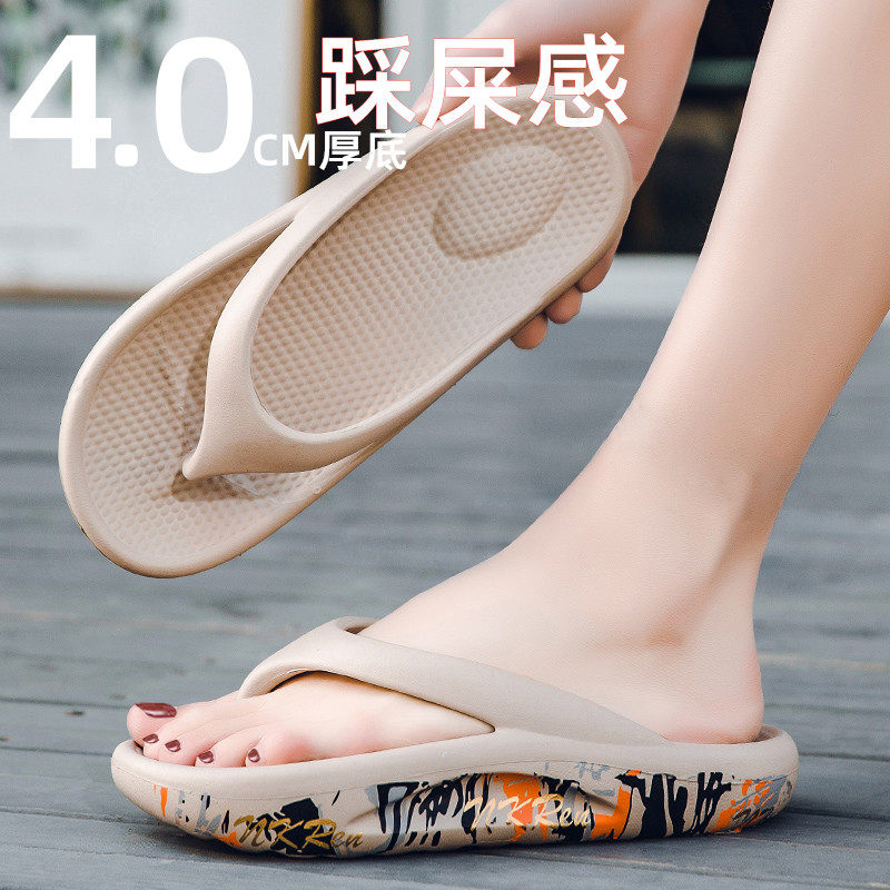 🔥 Summer's finally here! these 2025 new women's flip-flops are perfect ...
