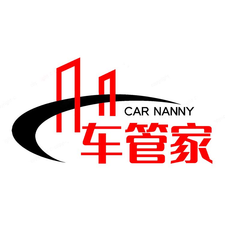 车管家丹阳店