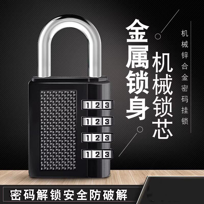 2025's latest review | recommended combination padlock for outdoor use ...