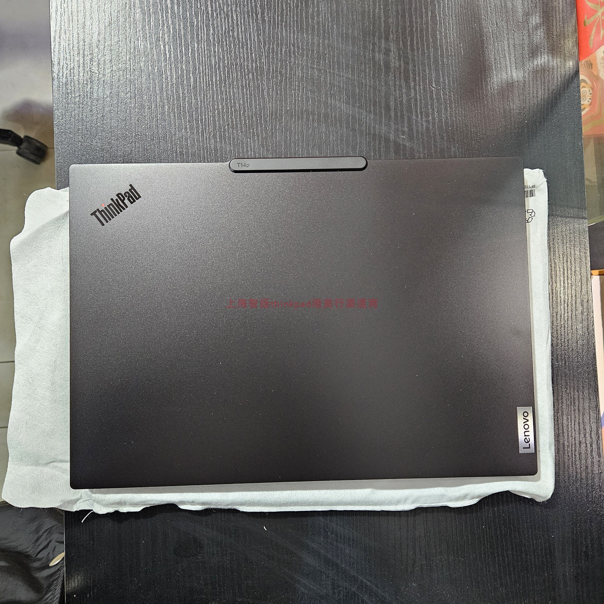 2025/24 Models of Us Version ThinkPad T14P/T14/T14S/P14S/T16/P16S/P16V ...