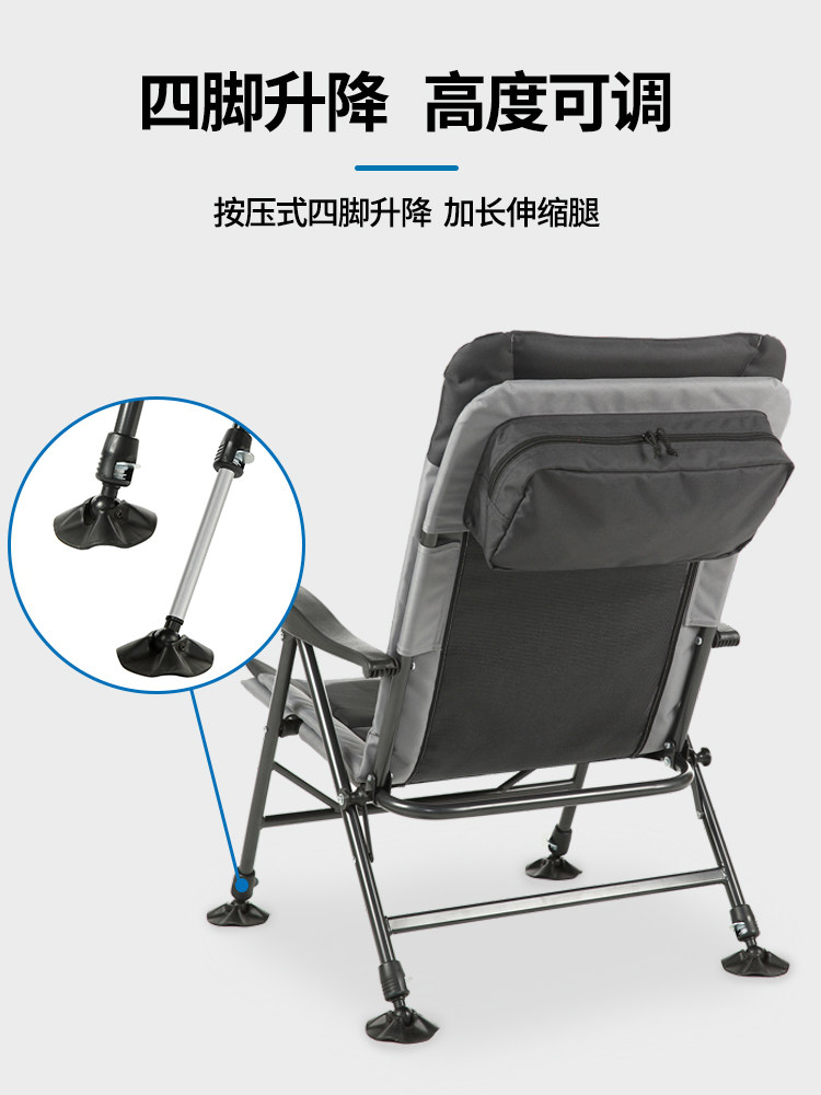 迪卡侬折叠钓鱼椅OVFI：🏞️户外钓鱼神器，便携+舒适+全地形，你值得拥有！🎉-钓鱼椅凳-淘宝好物网