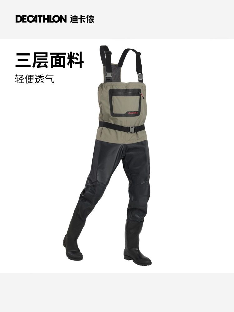 迪卡侬成人全身防水下水裤水库连体裤男带雨鞋专业加厚钓鱼OVFI有哪些亮点？适合哪些场景使用？-下水裤-淘宝好物网