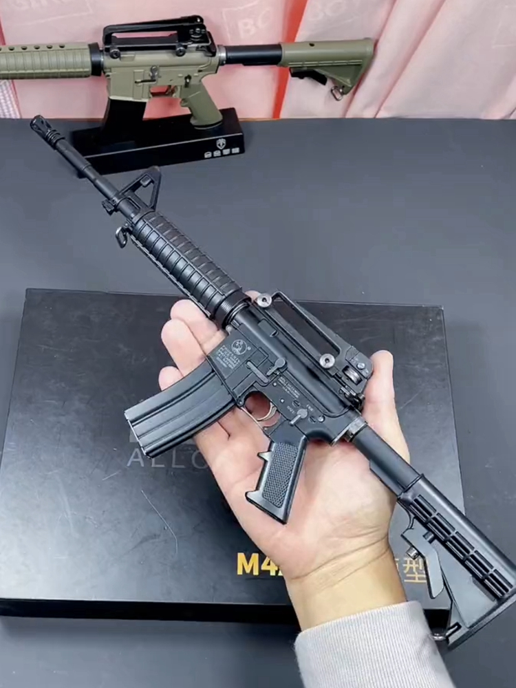 1: 2.05 Alloy Military Model M4A1 Boy Toys Gun Model Model Model Model ...