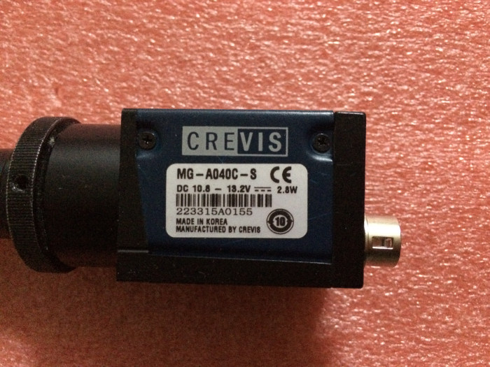 CREVIS MG-A040C-S industrial camera