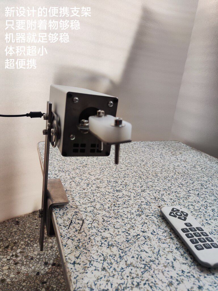 Original New Remote Control Basic Model Spank Machine Automatic ...