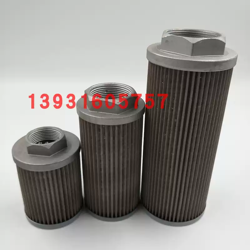 WU-40x80J WU-600x100J WU-250x180J吸油過濾芯