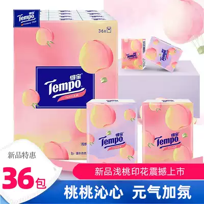 Tempo Paper handkerchief 36 packs of peach fragrance printing 4-layer ...