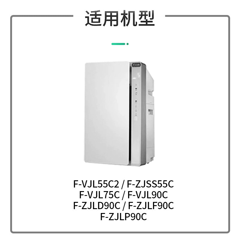 当空气净化器的滤网不再只是零件，而是我们呼吸的守护者_净化_淘宝数码网