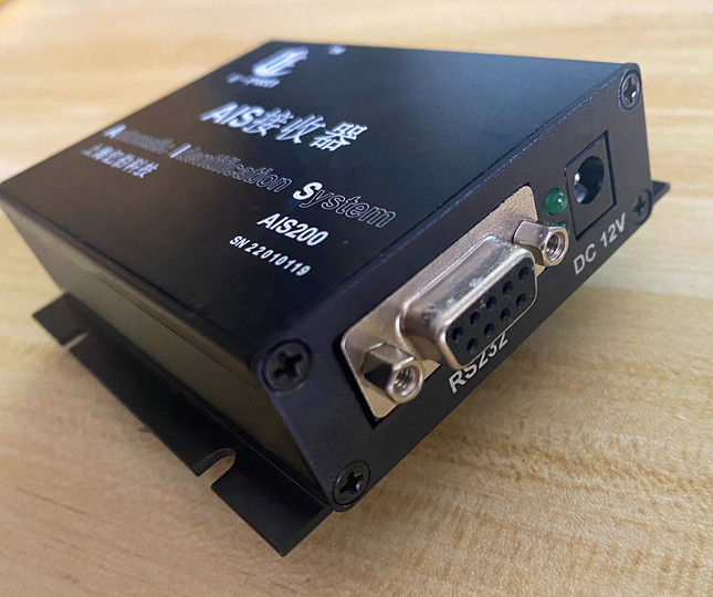 [USD 209.88] AIS receiver ship automatic identification system dual ...