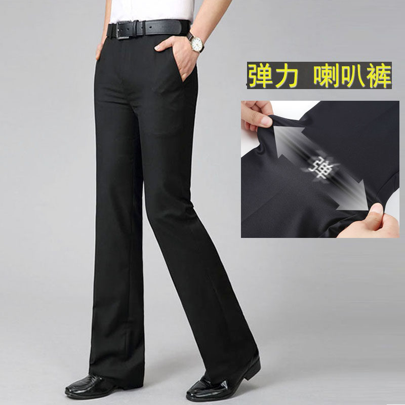 🔥 Trendy casual pants recommended | Puma flare pants: the new fall ...