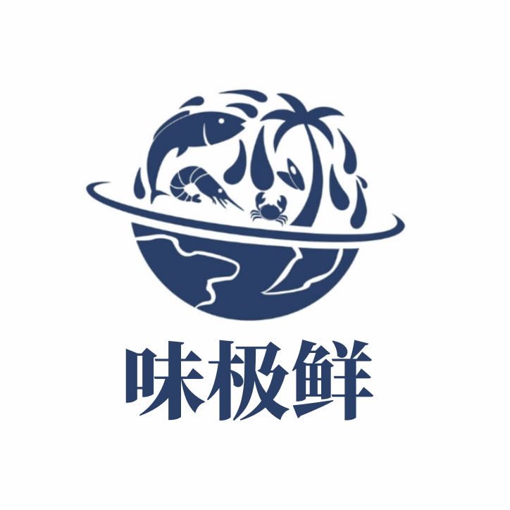 味极鲜