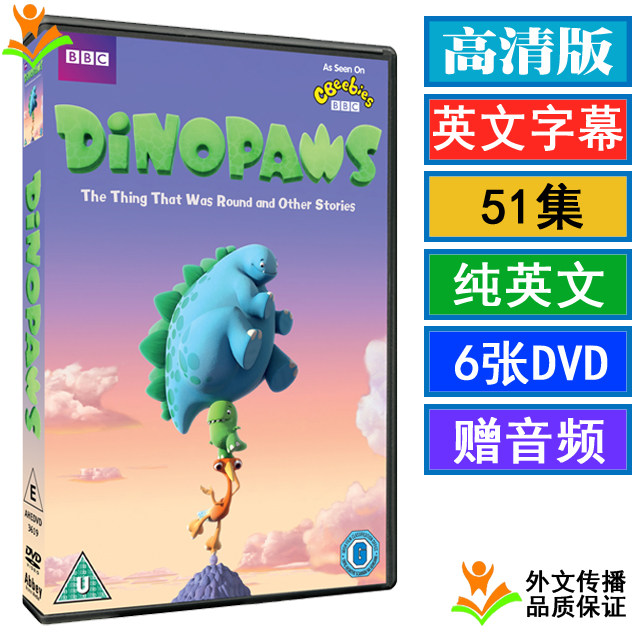 [USD 17.48] Dinopaws Prehistoric Adventure Happy Little Dinosaur ...