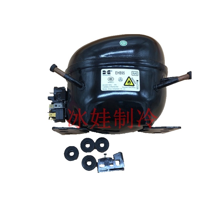 Original Huaguang Refrigerator Compressor Eta95 Ehk95 Eht95 Eka95 Ety95 ...