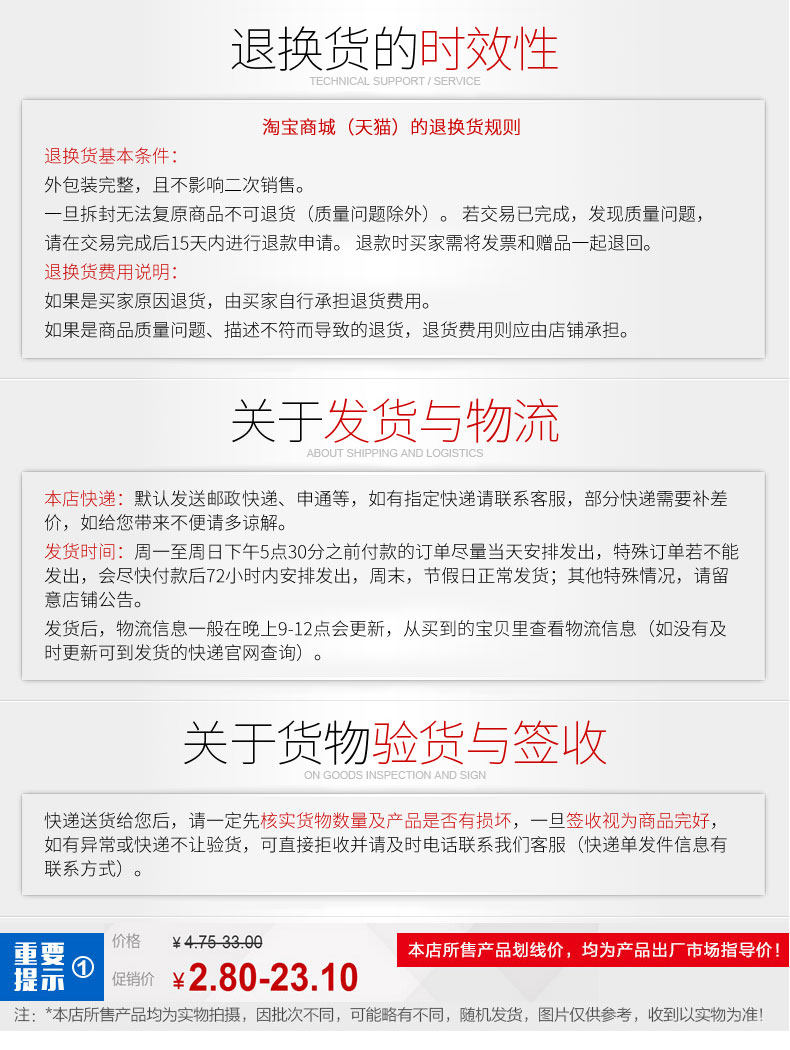 进口INA滚针轴承大全NK45/30 NK47/20 NK47/30 NK50/25 NK50/35XL-阿里巴巴