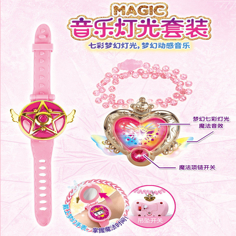 👑 Little fairy's favorite: light-up necklace + magic watch + fairy wand ...