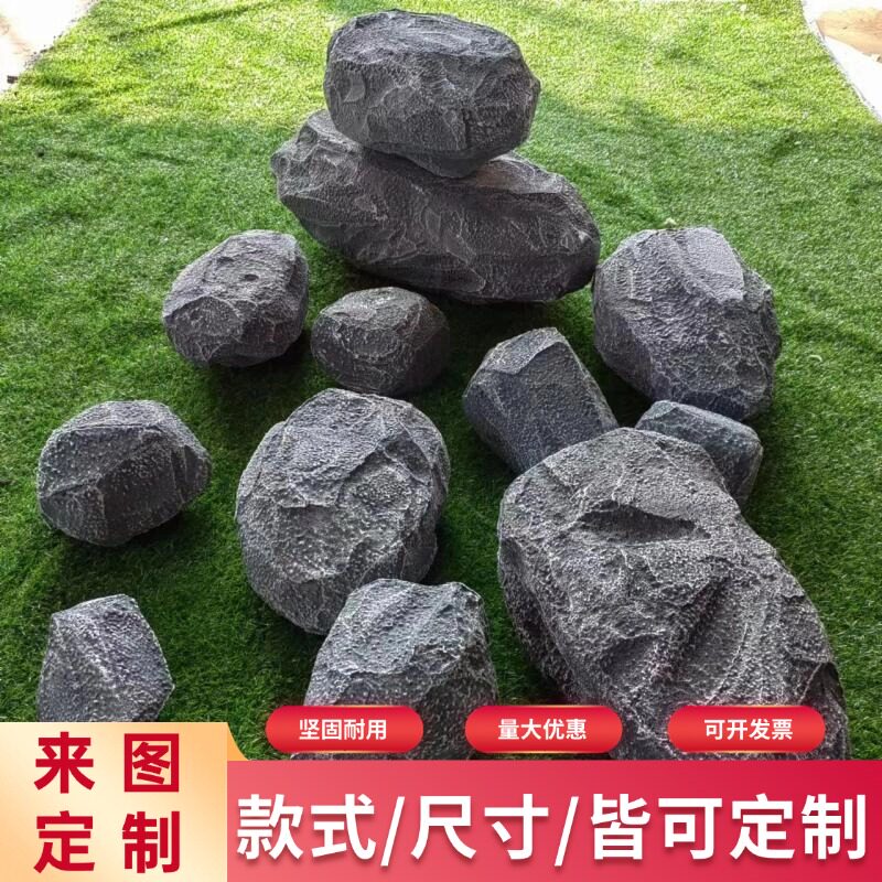 Ultra-realistic foam stone props: a must-have handy gadget for ...