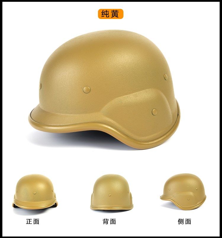 [USD 13.37] Outdoor Military Fan M88 Camo Hat Tactical Game Live CS ...