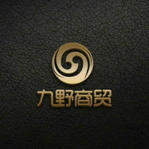 九野个人护理店