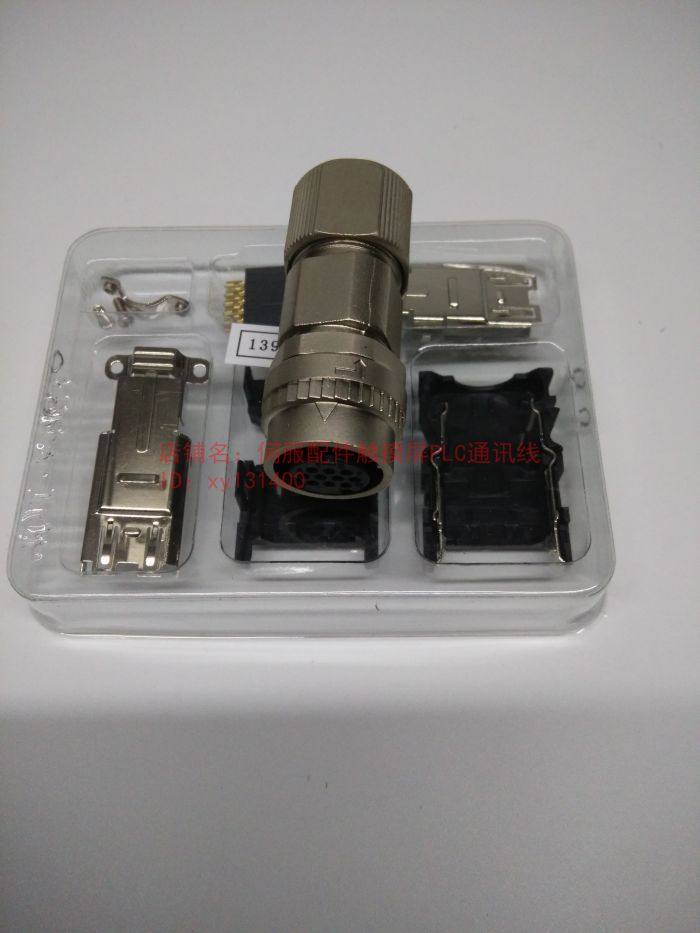 MR-J3SCNS Mitsubishi Servo MR-J3 Encoder Connector (For HF-SP HF-SN ...