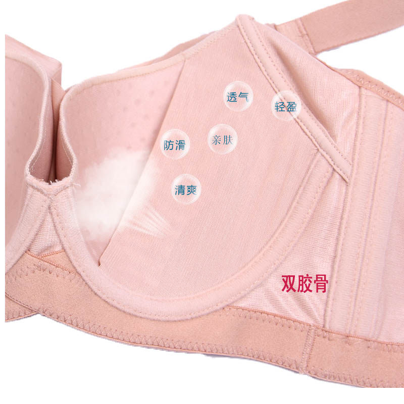 Купить Бюстгальтер 奥维丝丽25009薄杯无痕bc杯冰滑降温聚拢调整型文胸内衣胸罩正品 OWSL в интернет ...