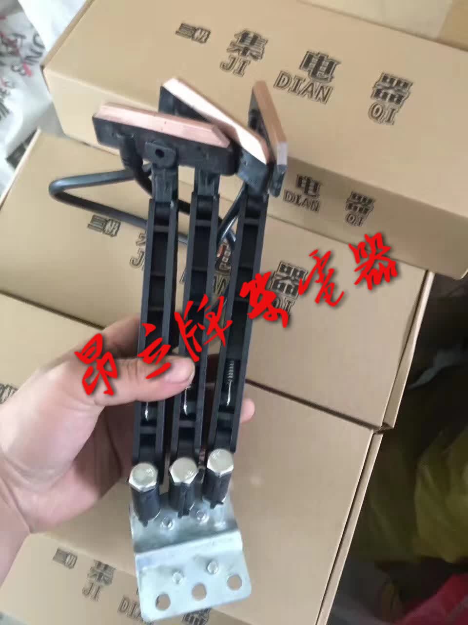 4P60A行车集电器 3级4级集电器H304-60A无接缝滑触线集电器-阿里巴巴