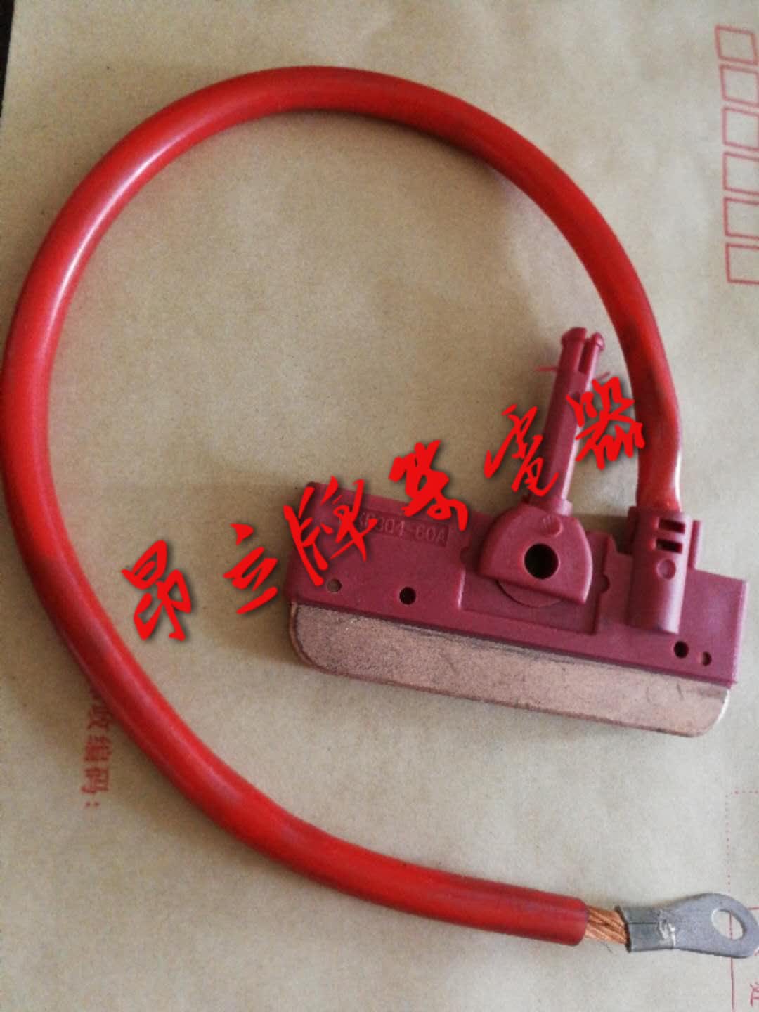 4P60A行车集电器 3级4级集电器H304-60A无接缝滑触线集电器-阿里巴巴