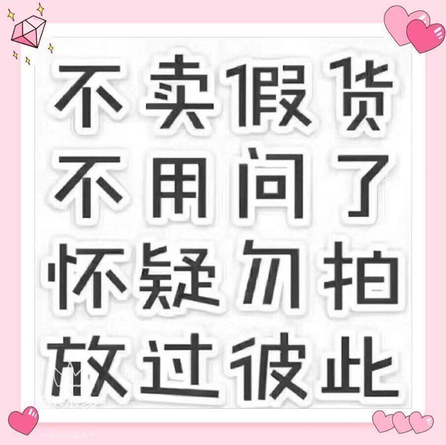 眼镜代购批发正品认证店