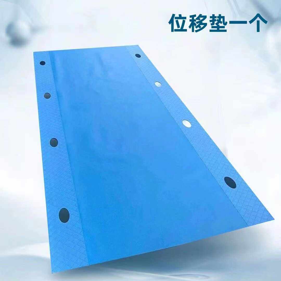 🌟 Unveiling the ultimate care pad: your secret weapon for helping ...