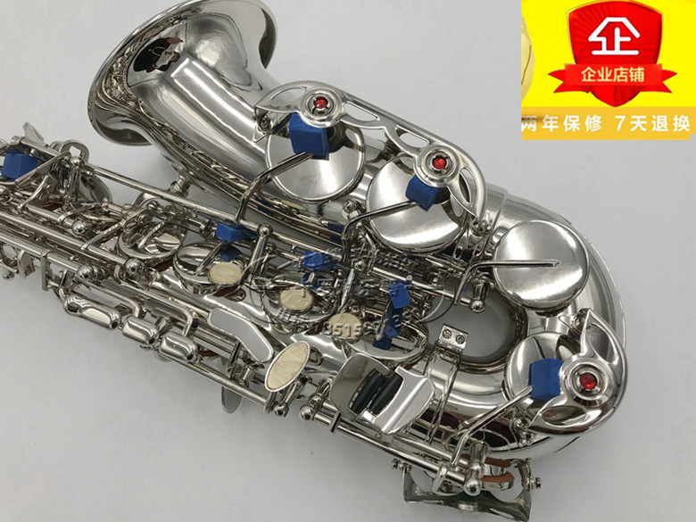 [USD 2095.89] Caroline Saxophone Instrument E Drop Tone Saxophone ...