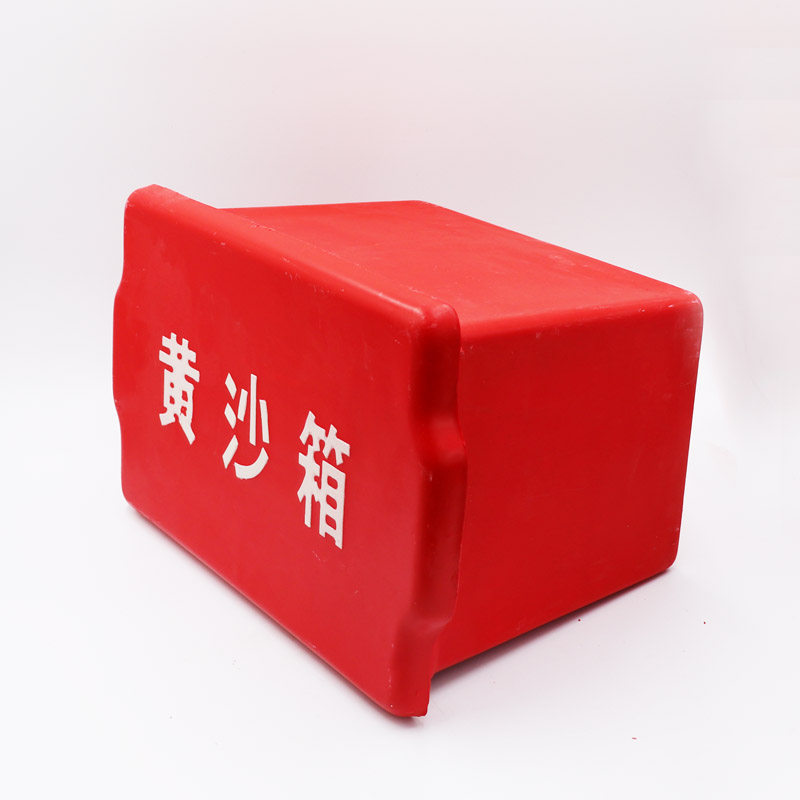 [USD 23.08] Fire Service Station Fire Service Sandbox Fire Service ...