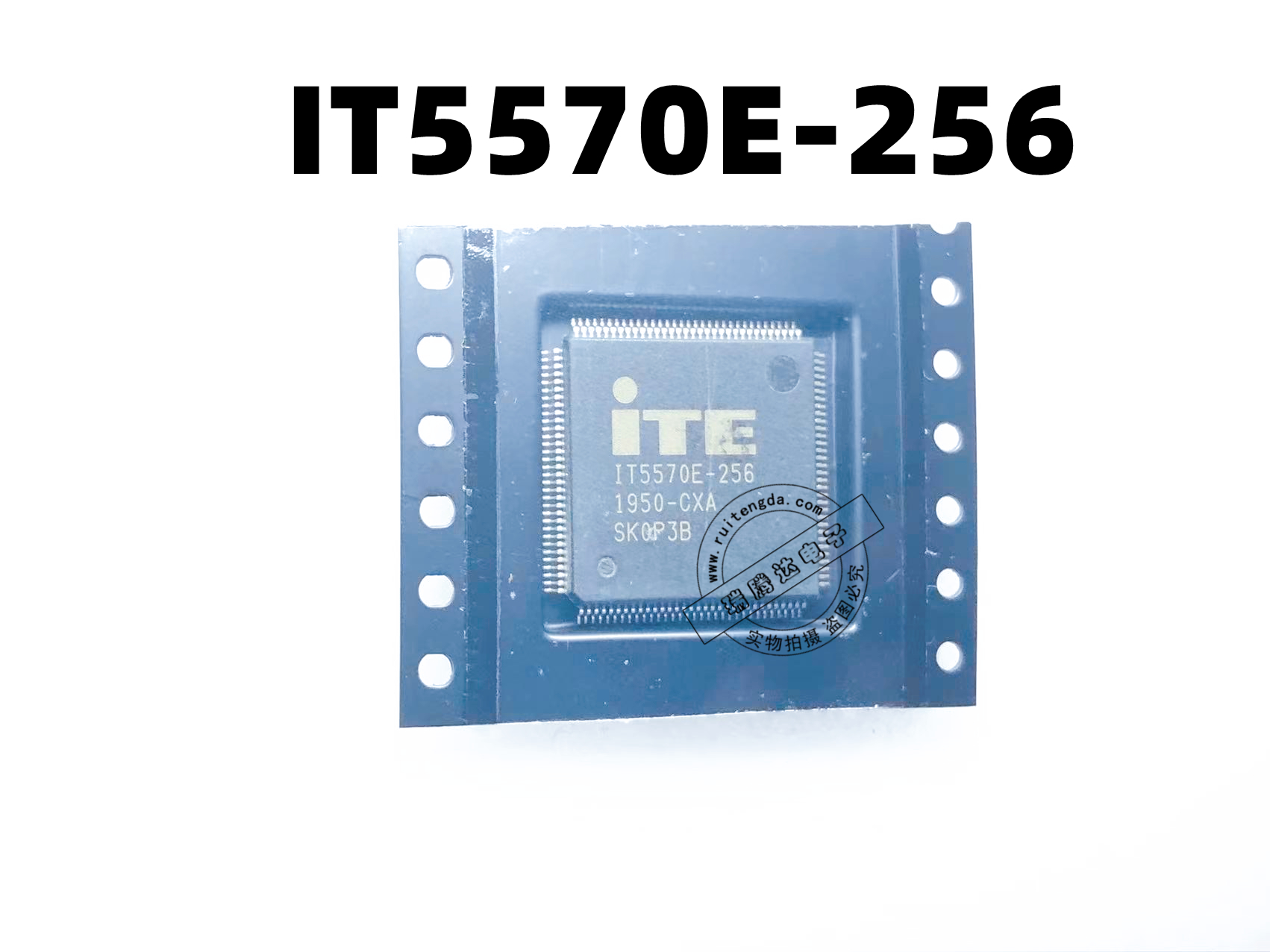 With program IT5576E-128 CXS CXA IT5570E-256 QFP128 package from stock ...