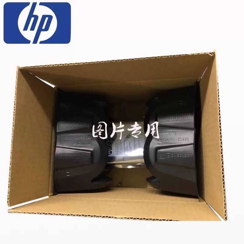 HP惠普 881457-B21 2.4T SAS 12GB 10K 2.5企业级硬盘：高效稳定的服务器心脏！-机械硬盘-淘宝好物网