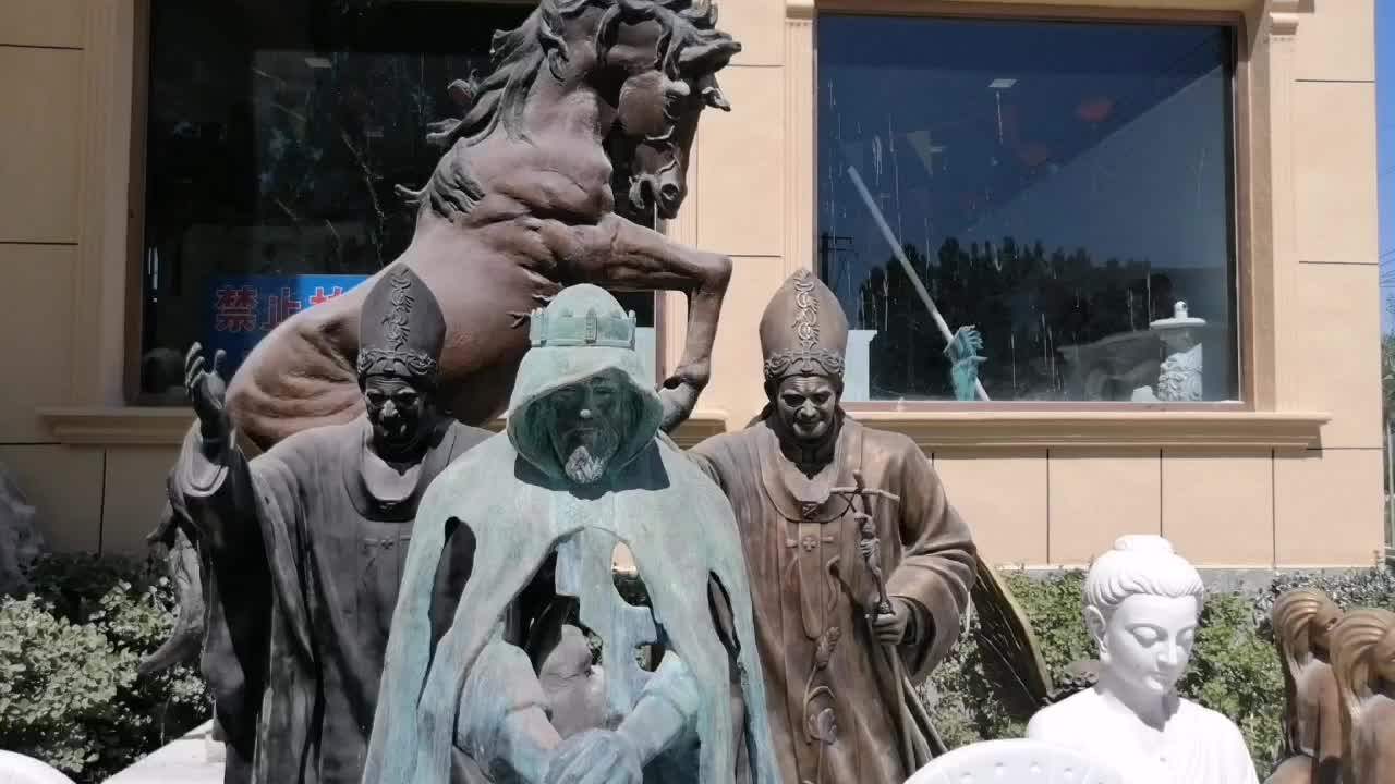 Quyang Large Outdoor Park Decorative Metal Art Casting Copper Figure ...