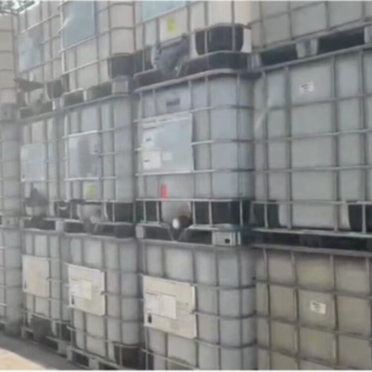巴斯夫BASF安固力 Acronal ECO 7530：环保家居装修的秘密武器！-界面剂-淘宝好物网