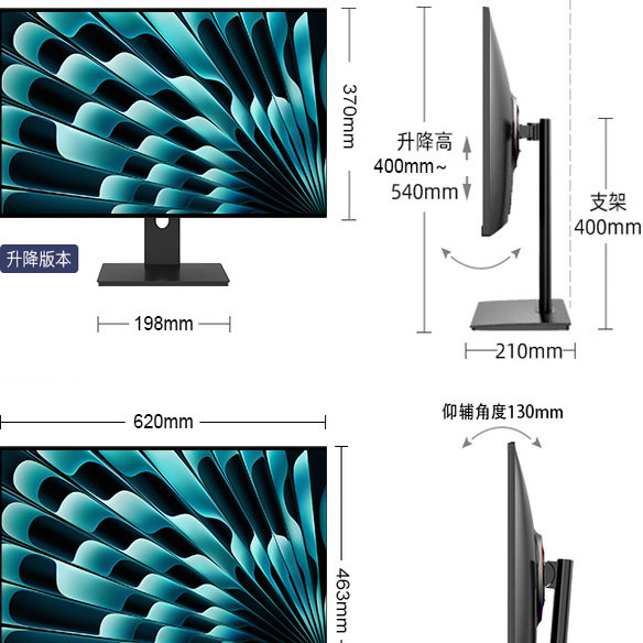 Tuoshuo Rl279Q-2K High Color Gamut 27inch Drawing Ips Office Screen ...