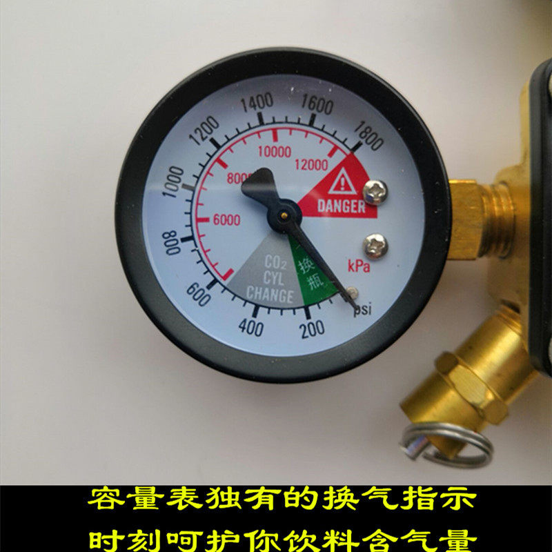 Coke Machine CO2 Pressure Gauge Carbon Dioxide Pressure Gauge Pepsi ...