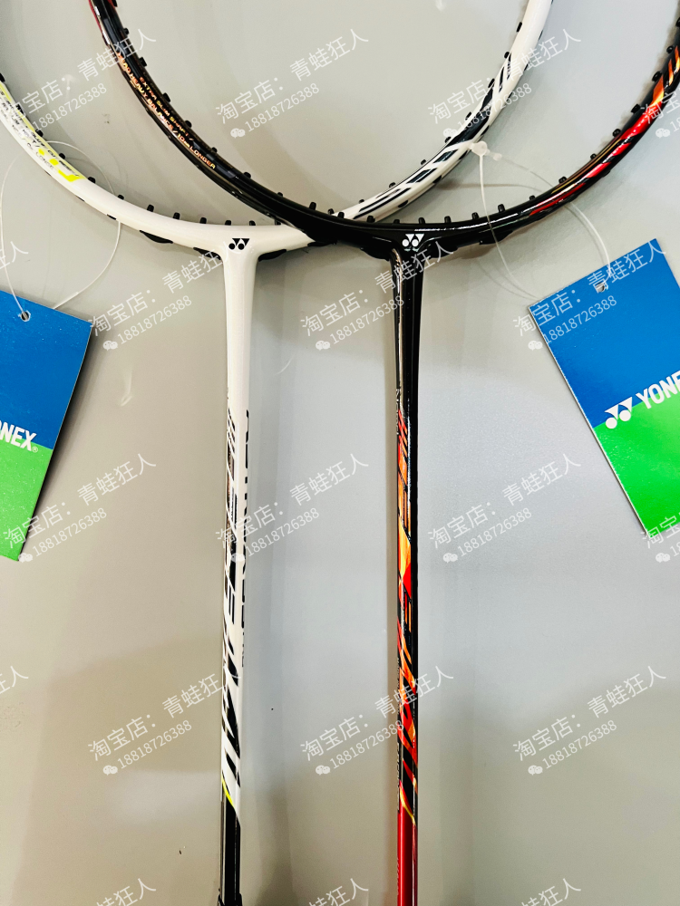 2021新款尤尼克斯YY天斧99PRO羽毛球拍：精准打击，专业级进攻新选择！🏸🚀-羽毛球拍-淘宝好物网