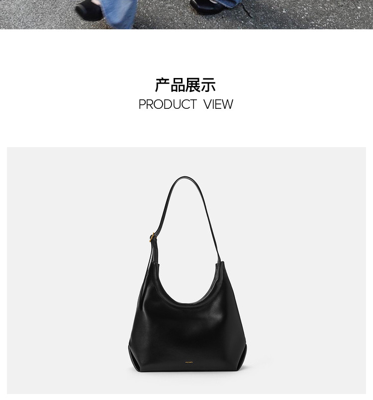 (免運)PEDRO大容量Hobo子母袋托特包腋下包軟皮包PW2-35060018|托特包|ETMall東森購物網