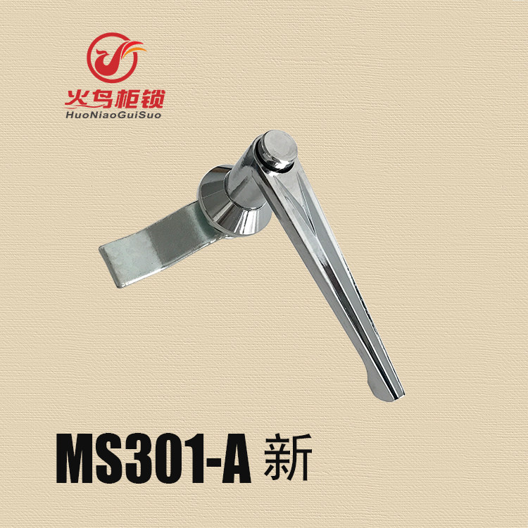 新MS301-1/新MS301-A 执手锁 电控柜门把手 配电柜 开关柜门锁-阿里巴巴